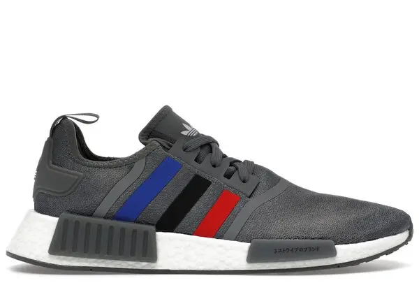 Adidas Nmd R1 Sneakers - Grey Four/better Scarelet Red/core Black
