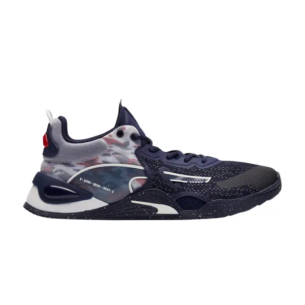 PUMA Fuse Honor