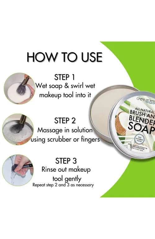 CINEMA SECRETS Brush & Blender Soap - Coconut