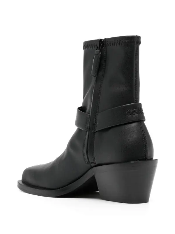 Senso Kelsey I Leather Boots