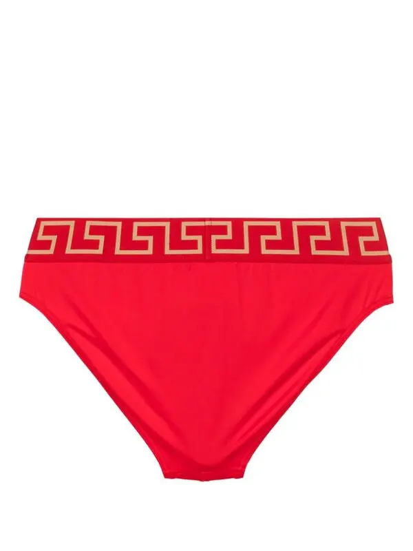 Versace Nylon-blend Swim Briefs
