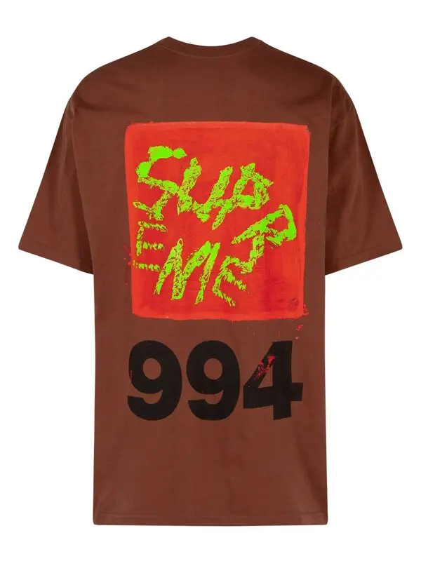 Supreme Paint T-shirt - Brown