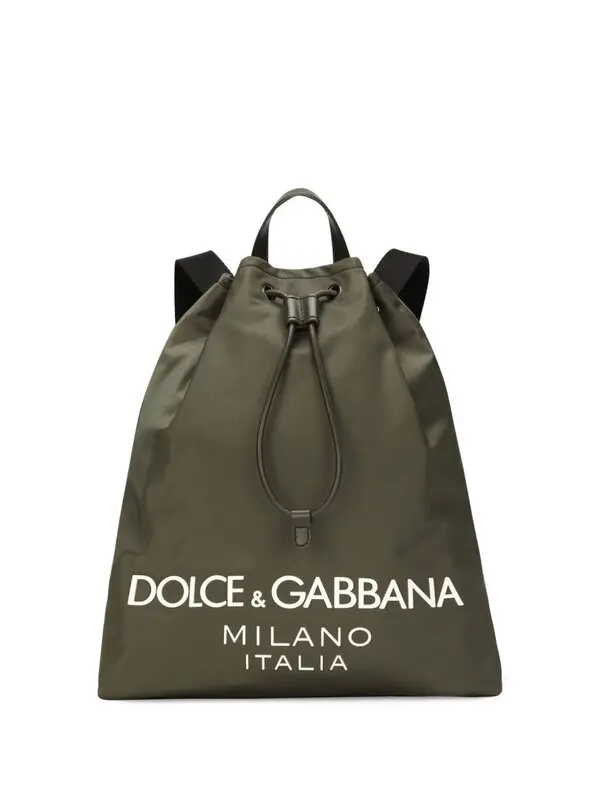 Dolce & Gabbana Logo-stamp Zipped Backpack - Green