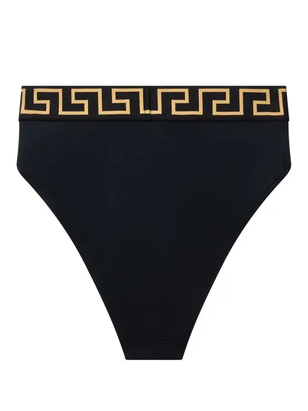 Versace Econyl® High Waist Bikini Bottoms - Black