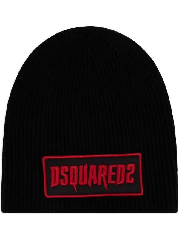 Dsquared2 Logo-appliqué Wool Beanie - Black