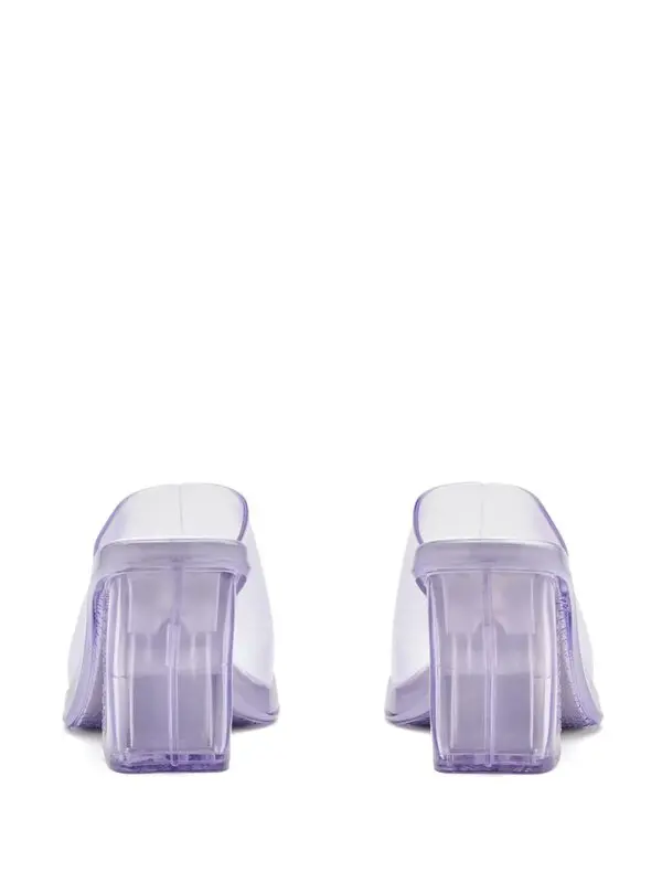 Marc Jacobs X Melissa 90mm Mules - Purple