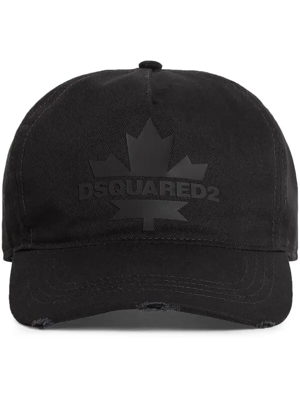 Dsquared2 Maple Leaf Baseball Cap - Black