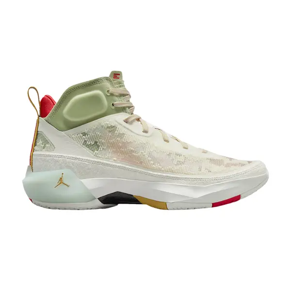 JORDAN 37 'year Of The Rabbit' Sneakers - Cream