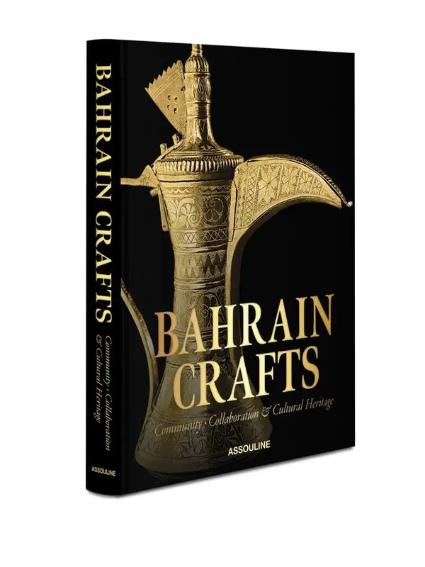 Assouline Bahrain Crafts Book