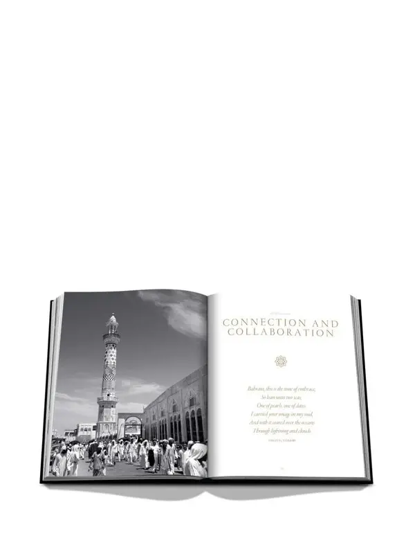 Assouline Bahrain Crafts Book