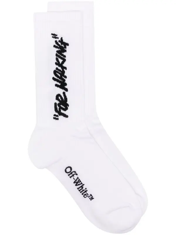 Off-White Ribbed Crew Socks - White