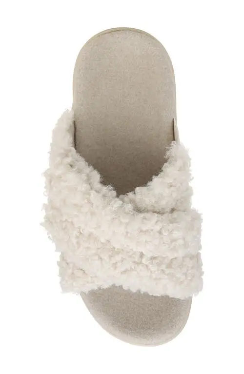 Vionic Relax Ii Plush Slide Sandal - Cream