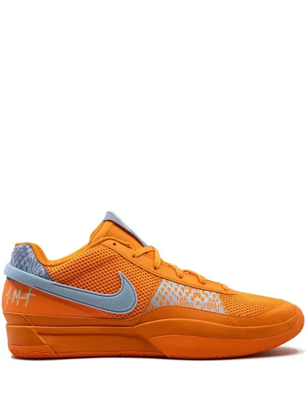 Nike Ja 1 Mismatched Sneakers - Green