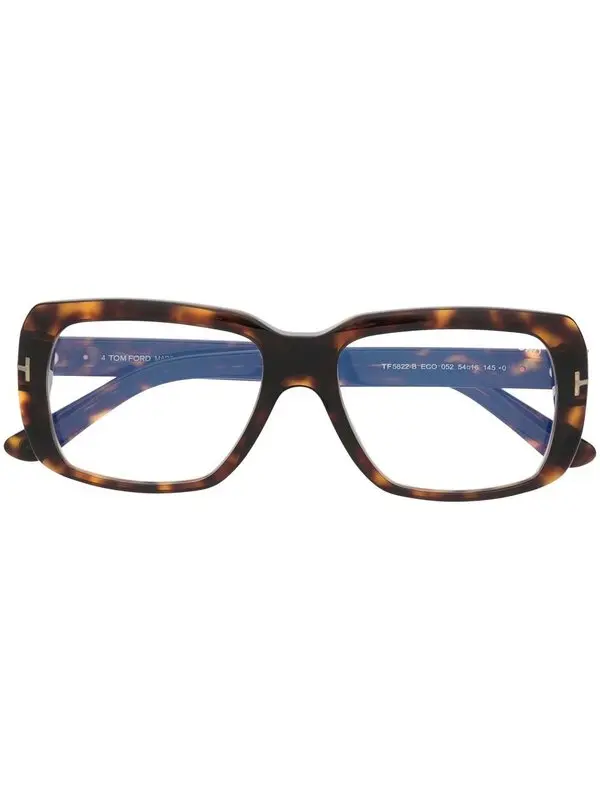 TOM FORD Square Frame Glasses - Brown