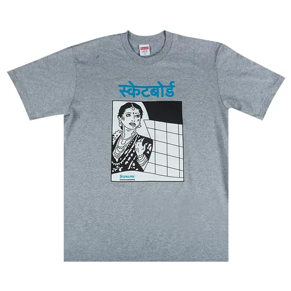 Supreme Bombay Tee 'heather - Grey