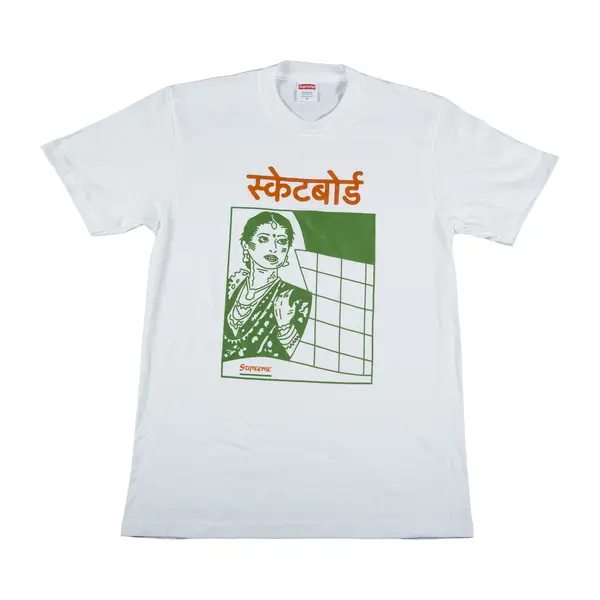 Supreme Bombay T-shirt - White