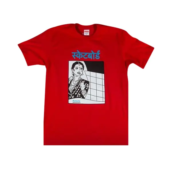 Supreme Bombay T-shirt