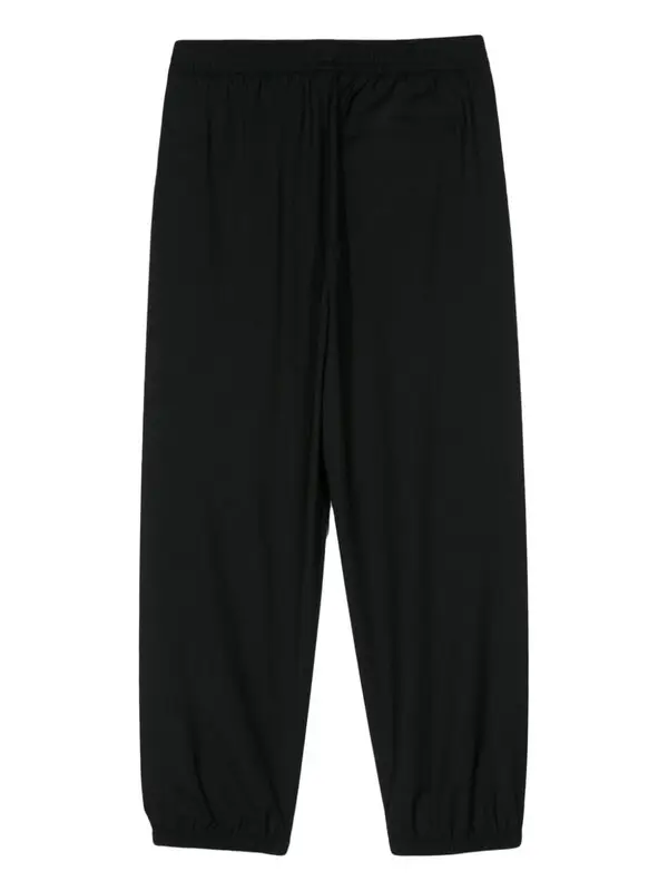 Givenchy 4g-detail Wool Track Pants