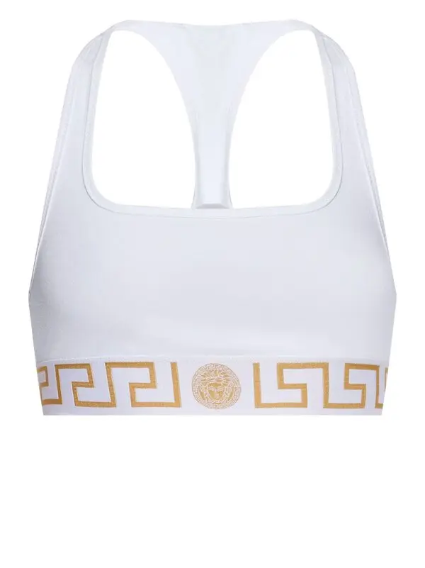 Versace Greca Border Bralette - White