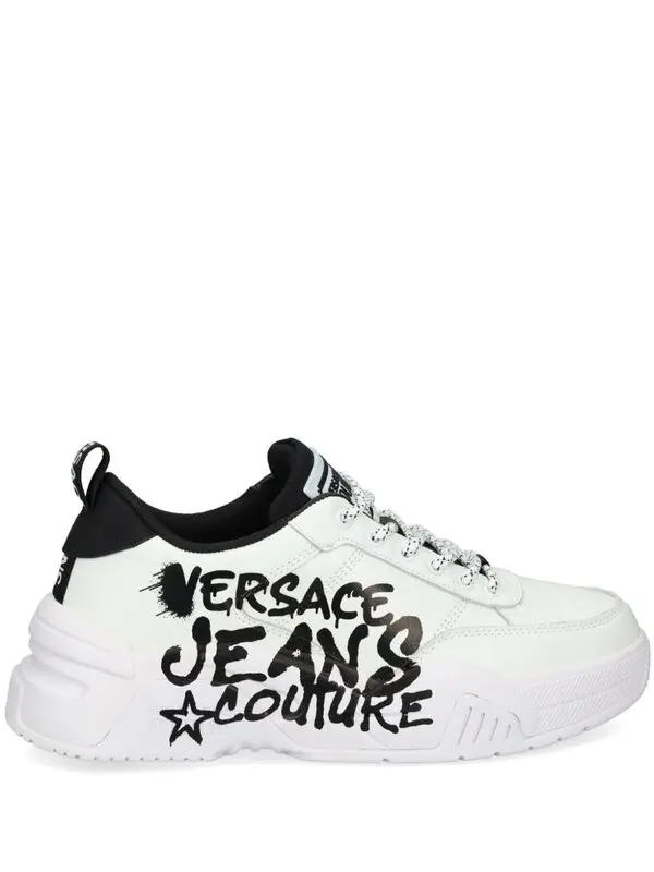 Versace Logo-print Lace-up Sneakers