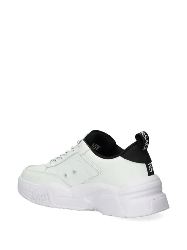 Versace Logo-print Lace-up Sneakers