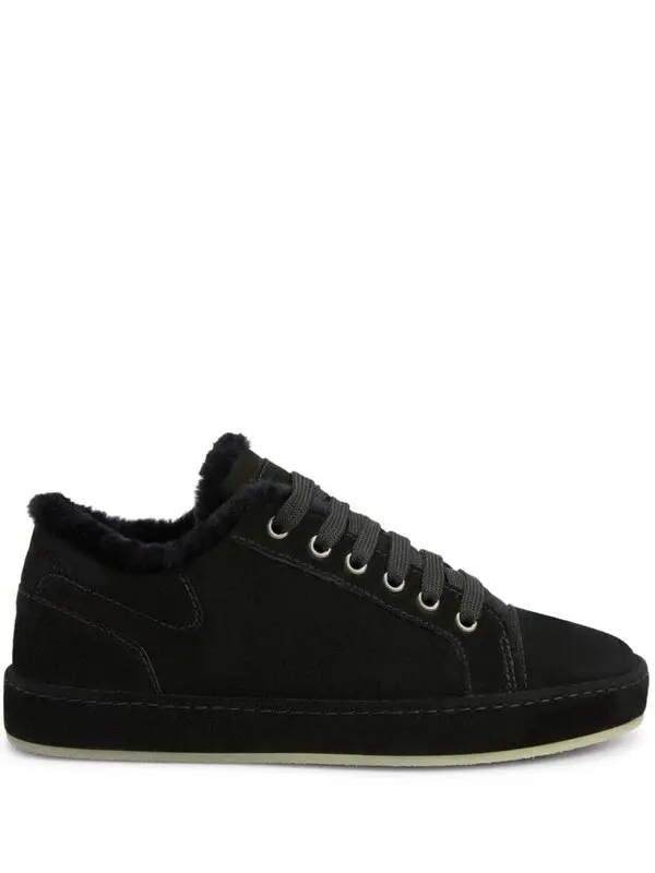 GIUSEPPE ZANOTTI Gz-city Sneakers