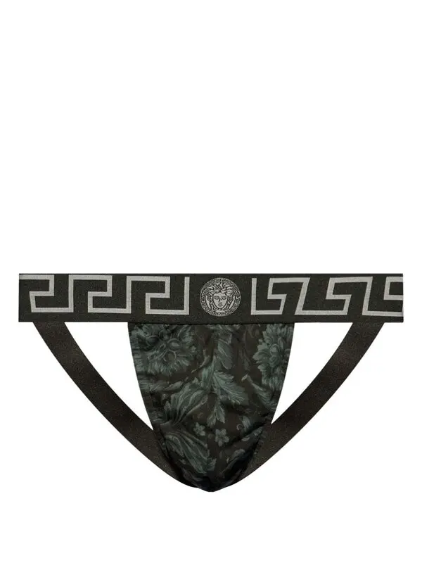 Versace Barocco Stretch-cotton Jockstrap - Black