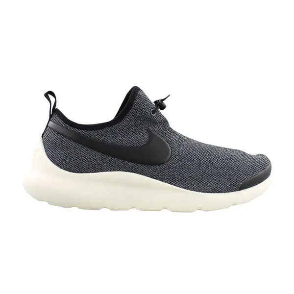 Nike Aptare Se Sneakers - Black