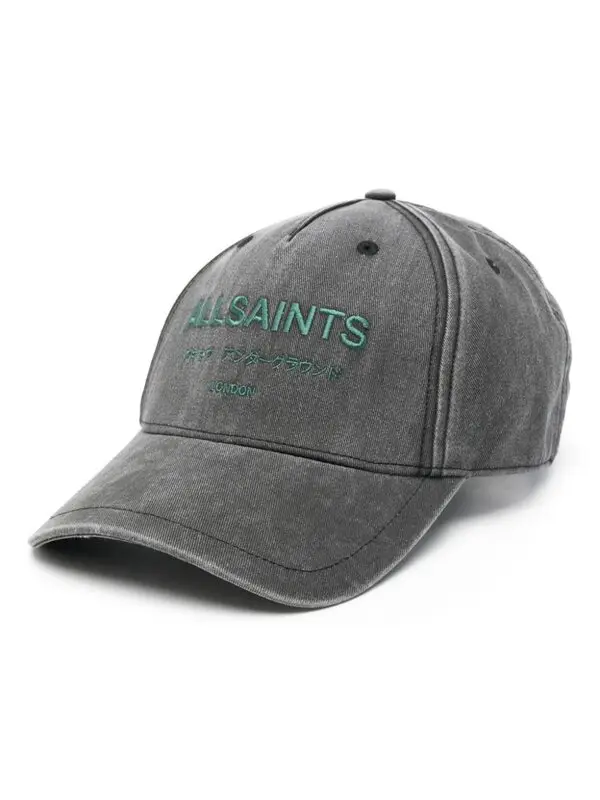Allsaints Underground Logo-Embroidered Baseball Cap - Grey  display picture 1