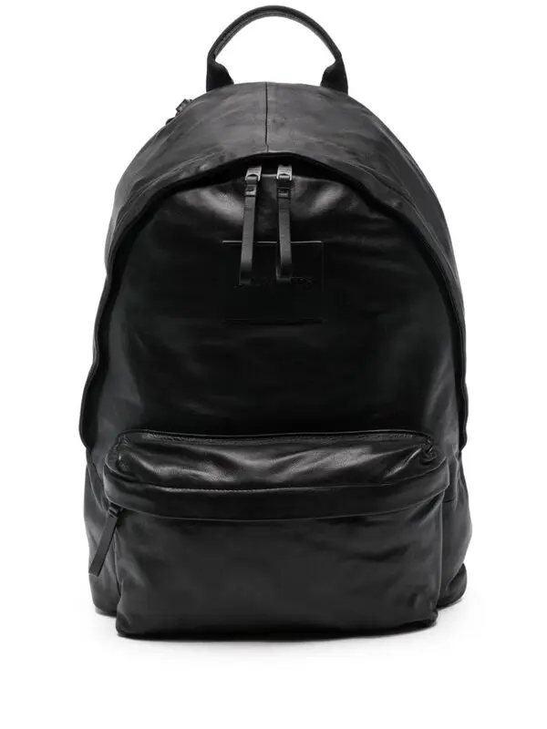 Allsaints Carabiner Leather Backpack - Black | Editorialist