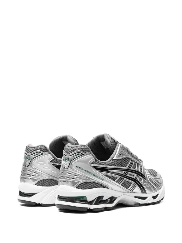 Asics Gel-kayano Sneakers