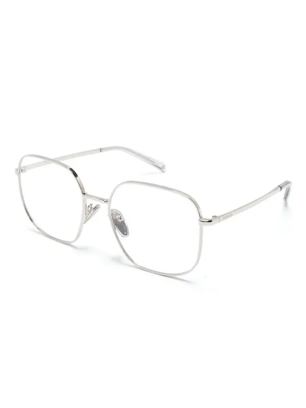 Prada Square-frame Glasses