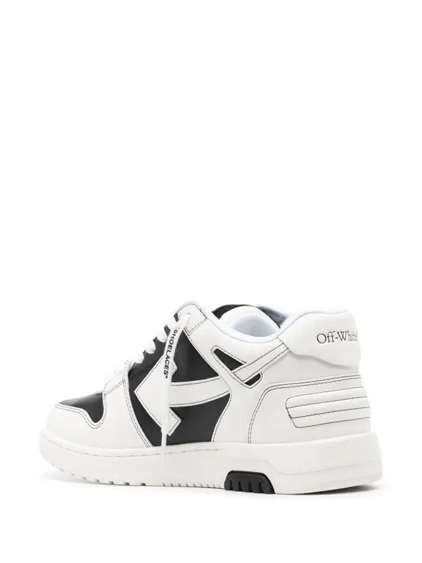 Off-White Out Of Office Sneakers