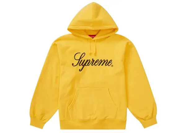 Supreme Raised Script Hooded Sweatshirt - Yellow