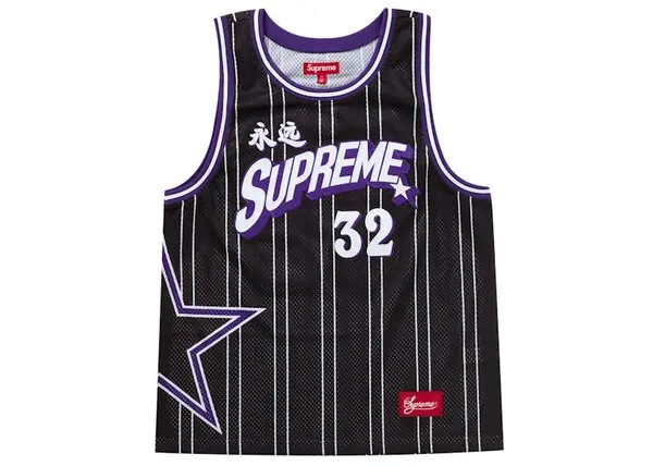 Supreme Star Basketball Jersey - Black