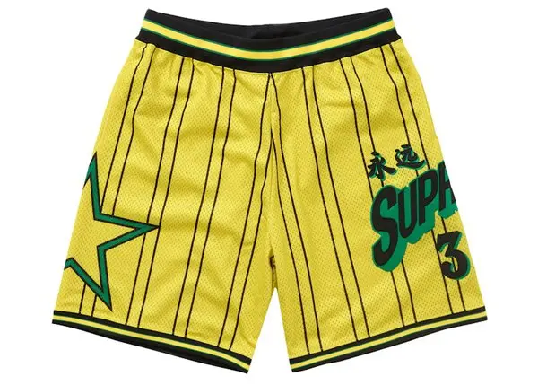 Supreme Star Basketball Short - Yellow
