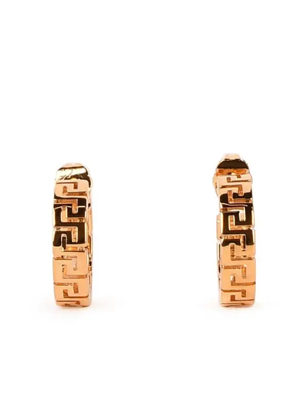 Versace Greca' Brass Earrings