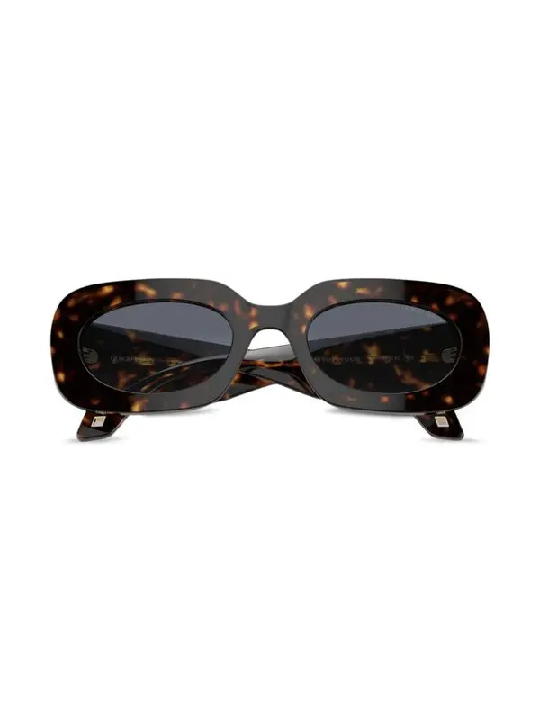 Giorgio Armani Tortoiseshell Rectangle Sunglasses