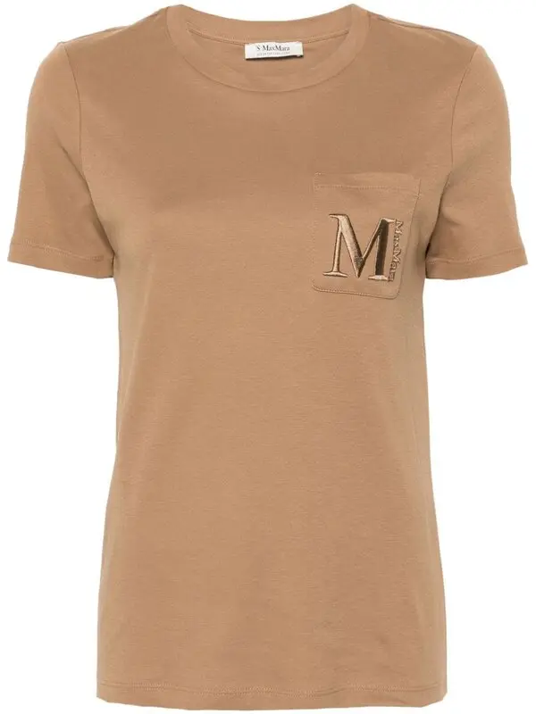 Max Mara Embroidered Logo Cotton T-shirt - Brown