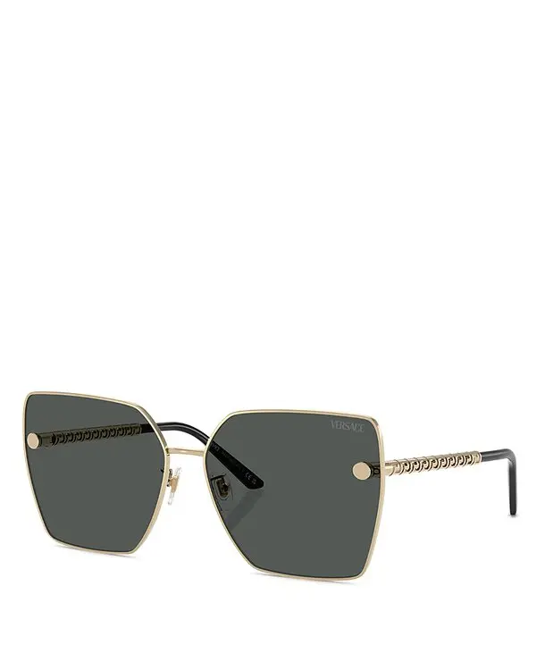 Versace Square Frame Sunglasses - Gold/gray Solid