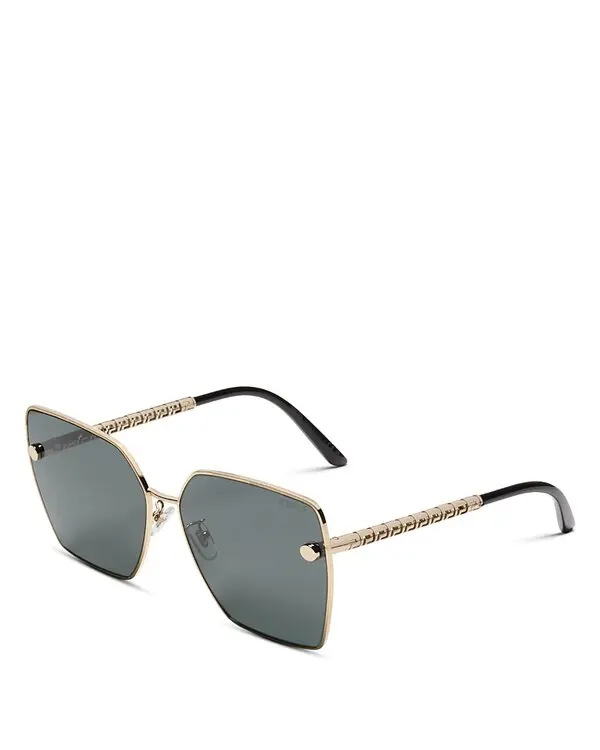 Versace Square Frame Sunglasses - Gold/gray Solid