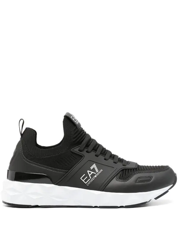 Emporio Armani Logo Sneakers - Black