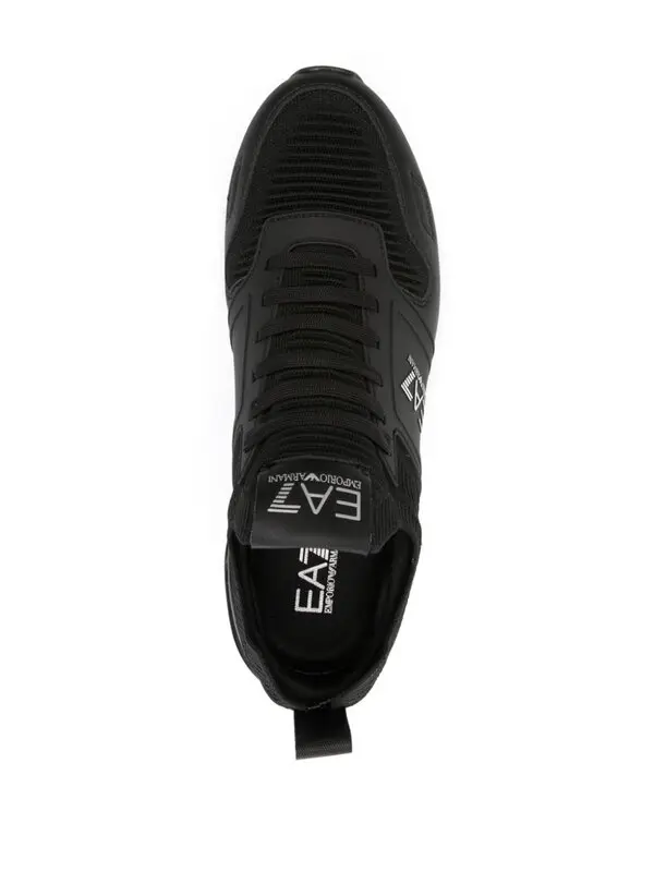 Emporio Armani Logo Sneakers