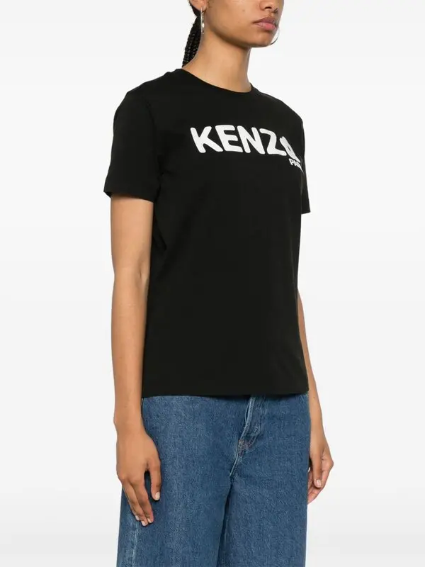 Kenzo Boke Flower 2.0 T-shirt - Black