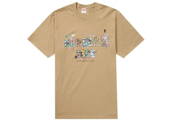 Supreme Varsity Tee Shirt - Khaki