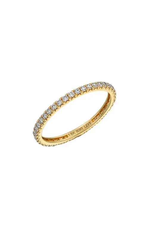 Bony Levy Diamond Eternity Ring - 18k Yellow Gold