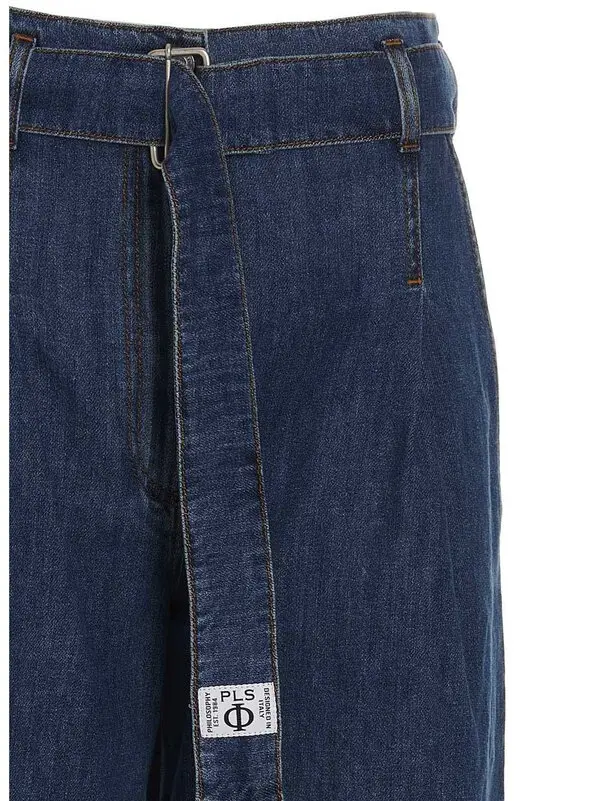PHILOSOPHY Front Pleat Jeans