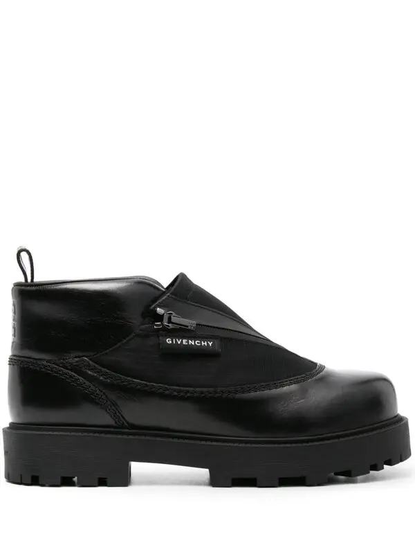 Givenchy Storm Ankle Boots
