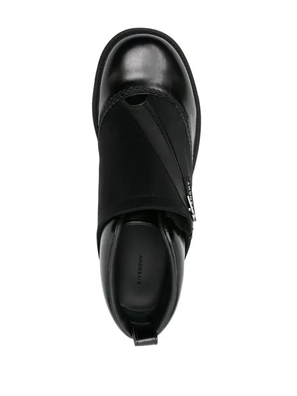 Givenchy Storm Ankle Boots