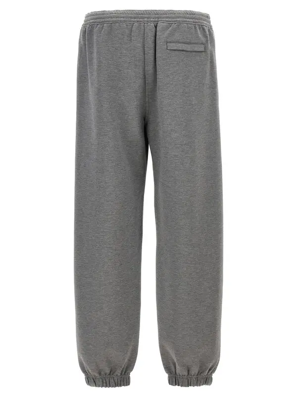 Givenchy Metallic Logo Joggers - Gray
